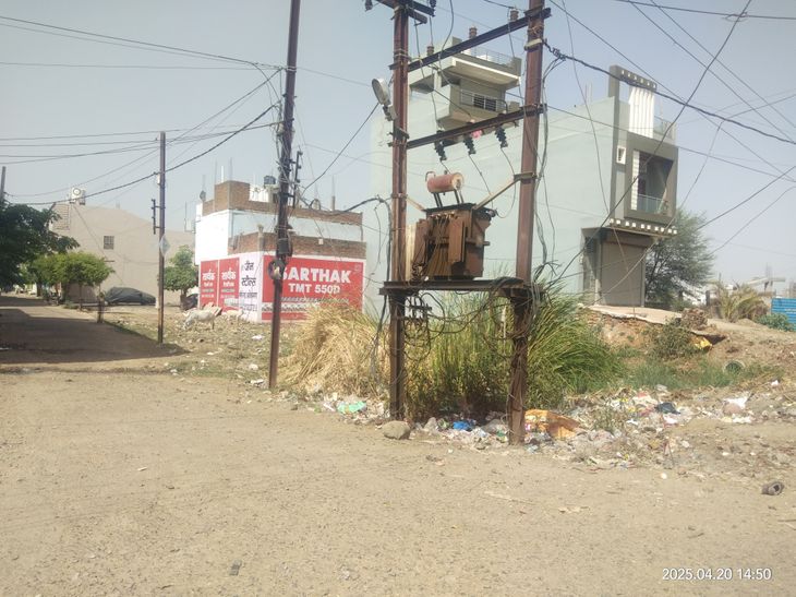 There is a possibility of an accident due to the wires of the ...