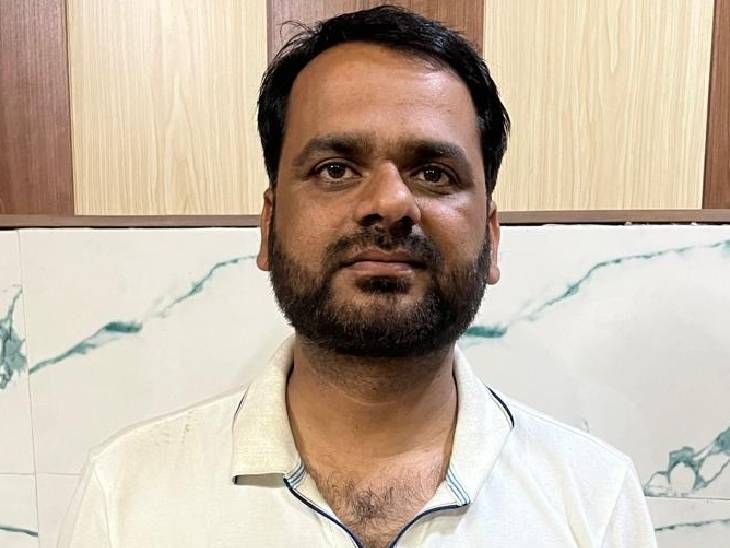 Assistant Professor of KCC in Lucknow arrested for cheating