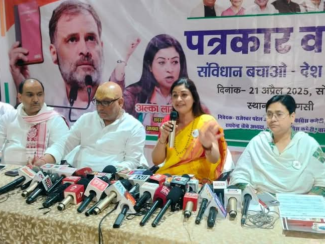 Congress released posters of BJP leaders in Varanasi Alka Lamba said ...