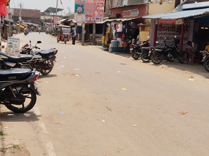 The temperature in Puraina Bazaar reached 40 degrees | पुरैना बाजार में ...