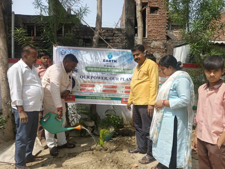 Earth Day special program in school