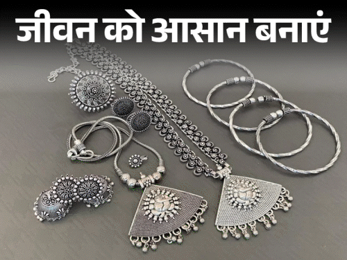 Silver Jewellery Cleaning Home Remedies | Chandi Polish Hacks