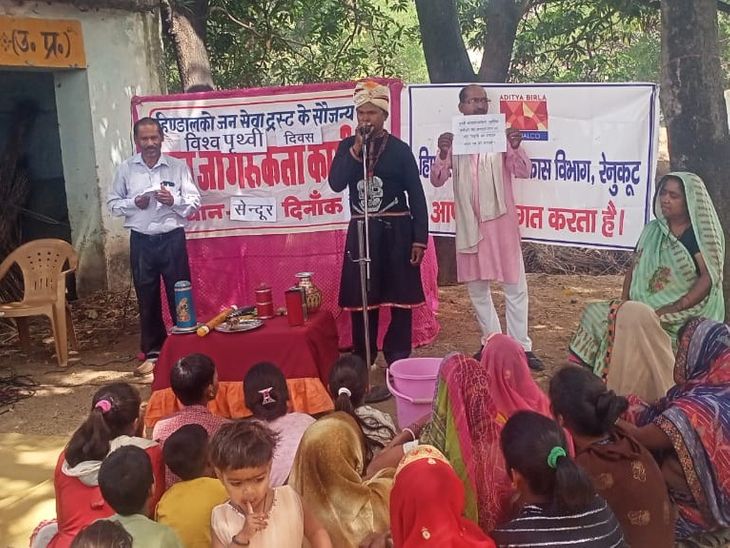 Message of environmental protection through puppetry and magic in ...