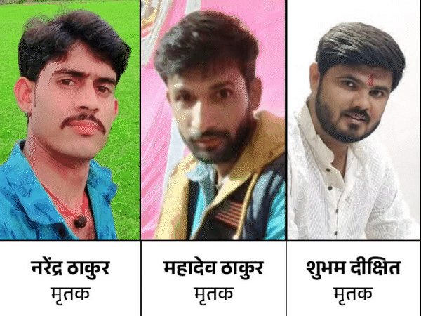 3 killed in collision between truck and van in Sagar