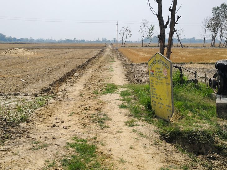 Relief to farmers due to soil filling on Chak Road in Maraila village ...