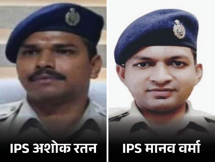 Himachal IPS-HPS Police officers awarded Special Duty Medal Manav Ashok ...