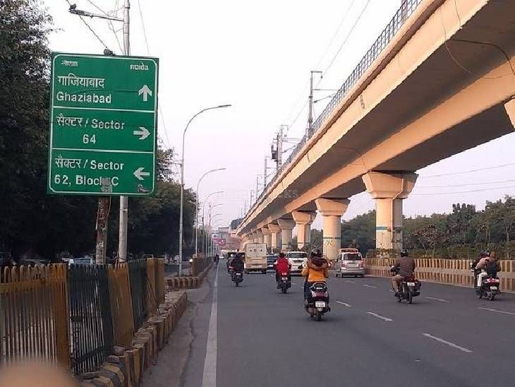 Tender issued for mobility corridor in Noida 2.5 km long corridor will ...