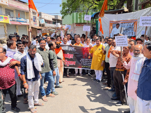 Market closed in Ramganj Mandi, protest against Pahalgam terrorist ...