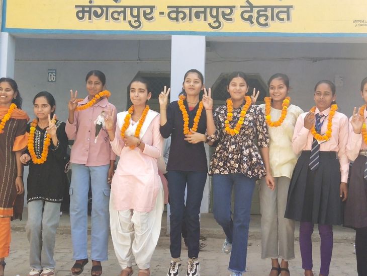 Mangalpur student's amazing performance in UP Board 10th