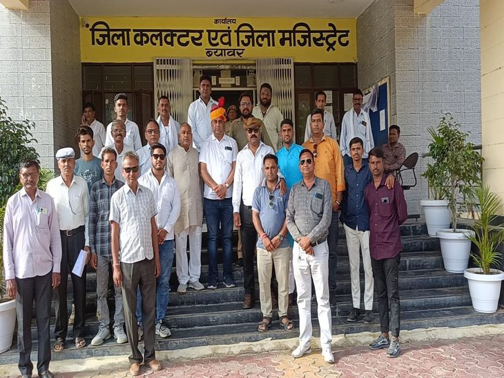 Rajasthan Rawat Rajput Mahasabha Beawar submitted a memorandum to the ...