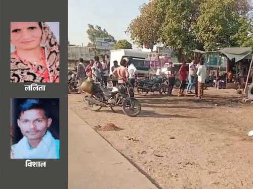 Kota Bundi Road Accident Tragedy; Mother Son | Talera Hospital