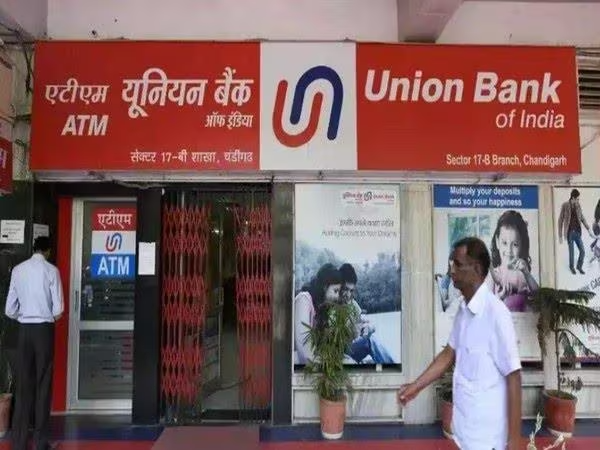 Union Bank FD Interest Rates Hike Update 2025 | Bank of Baroda | यूनियन ...