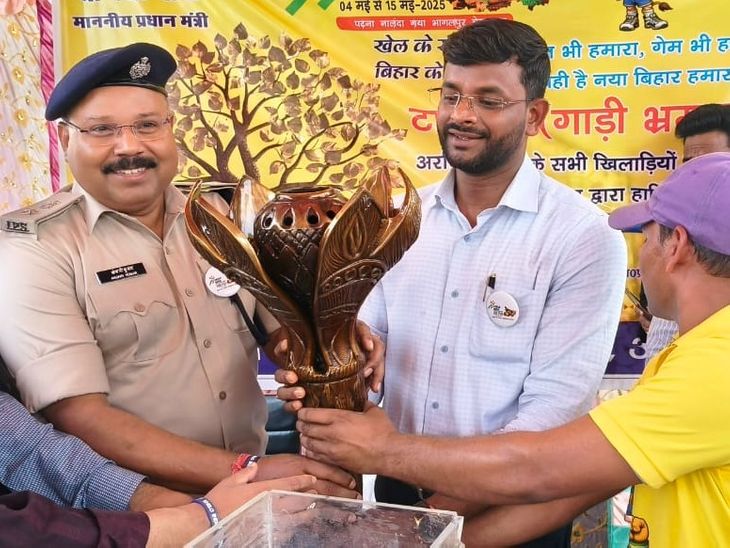 The torch of Khelo India Youth Games reached Araria | खेलो इंडिया यूथ गेम्स की मशाल पहुंची ...