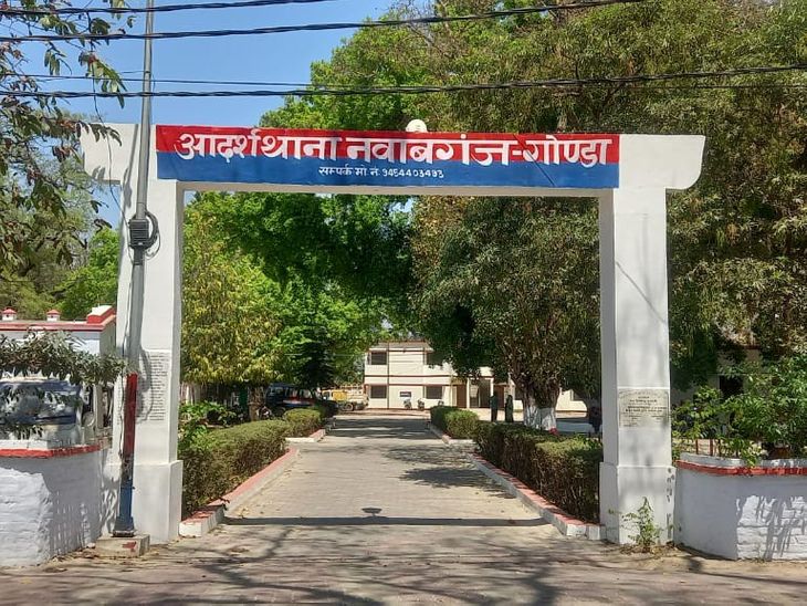 15 year old girl missing in Gonda | गोंडा में 15 साल की लड़की लापता: पिता बोले- बेटी किसी अज्ञात ...