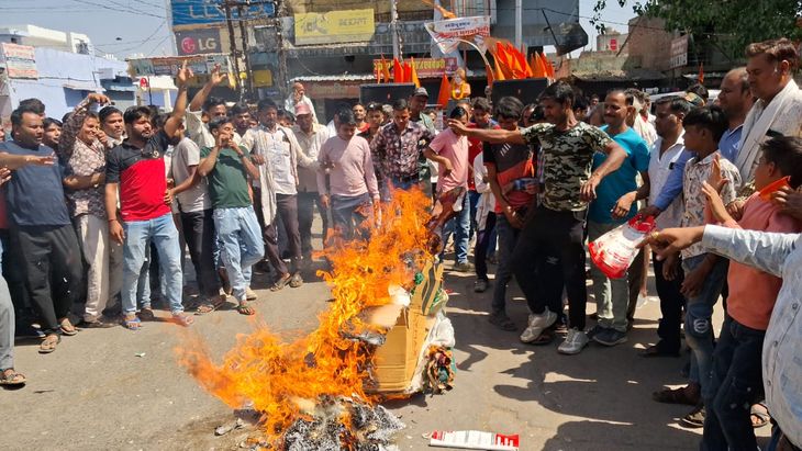 Demand for strict action against the culprits of Pahalgam attack