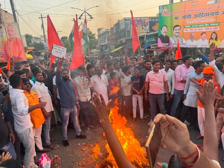 Demonstration against Kashmir attack in Bilgram | बिलग्राम में कश्मीर ...