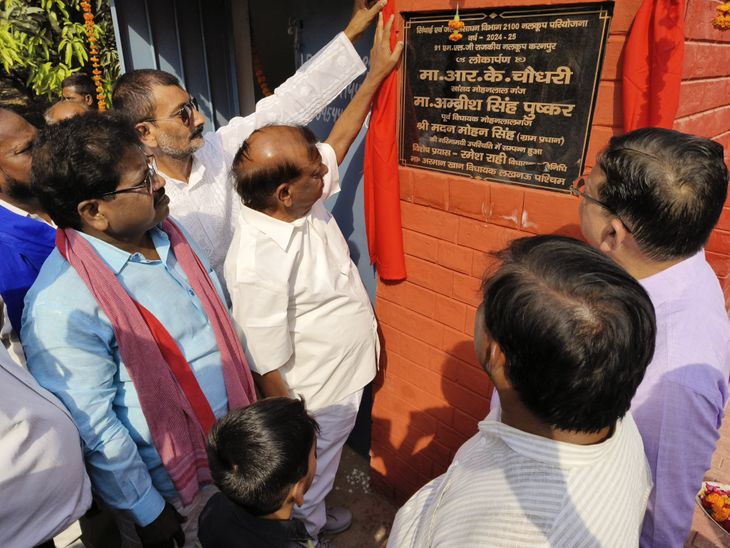 Inauguration of new government tube well in Karanpur
