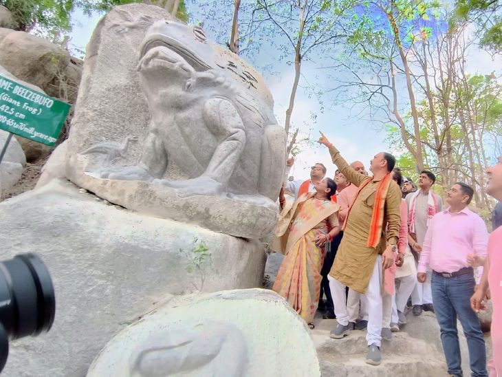 Gondwana Marine Fossils Park opened in Manendragarh