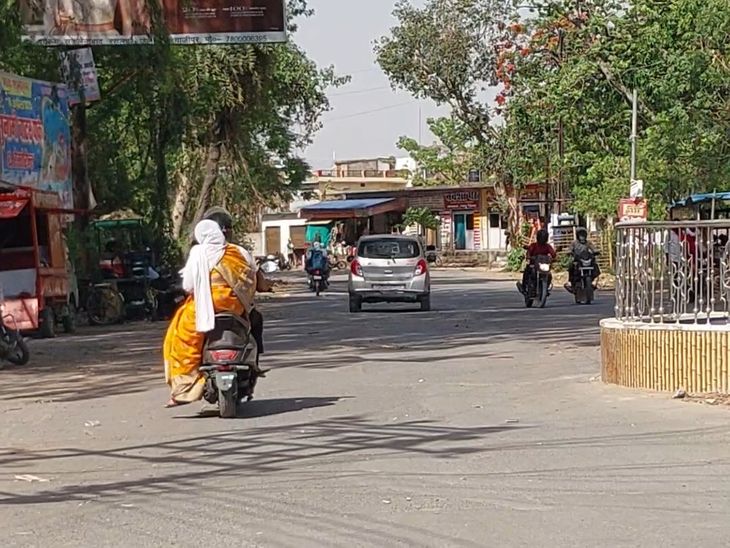 The temperature of the city reached 40 degrees | शहर का पारा पहुंचा 40 ...