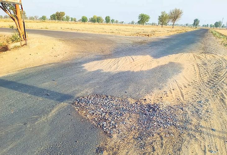 The Municipal Council dug up the CC road going from Tilak Circle to ...