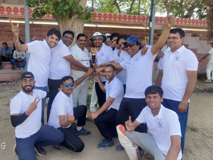 Jaipur News, A T20 cricket match was played between the Department of ...