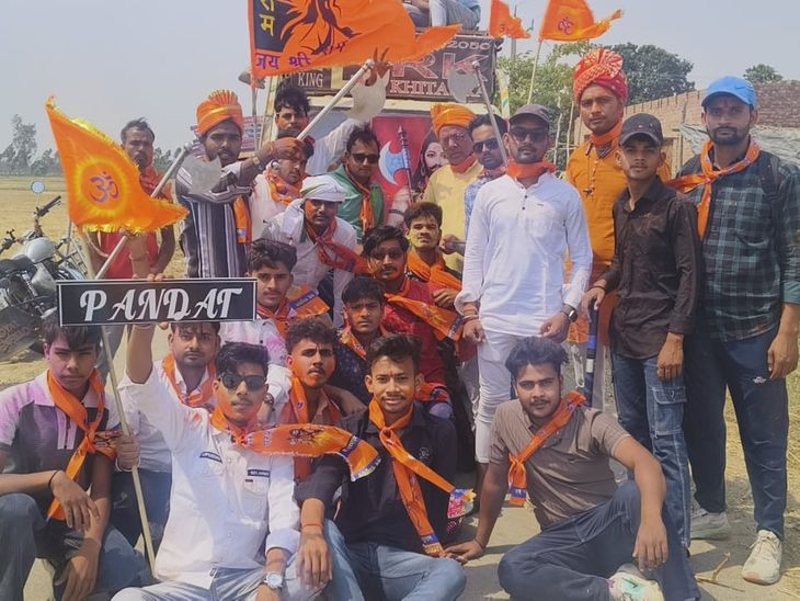 Procession taken out on Parshuram Jayanti in Sahaswan | सहसवान में ...