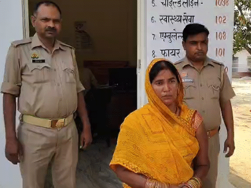 Gonda Sas Damad Affair New Update | Aligarh Like Sasuma Damad ...