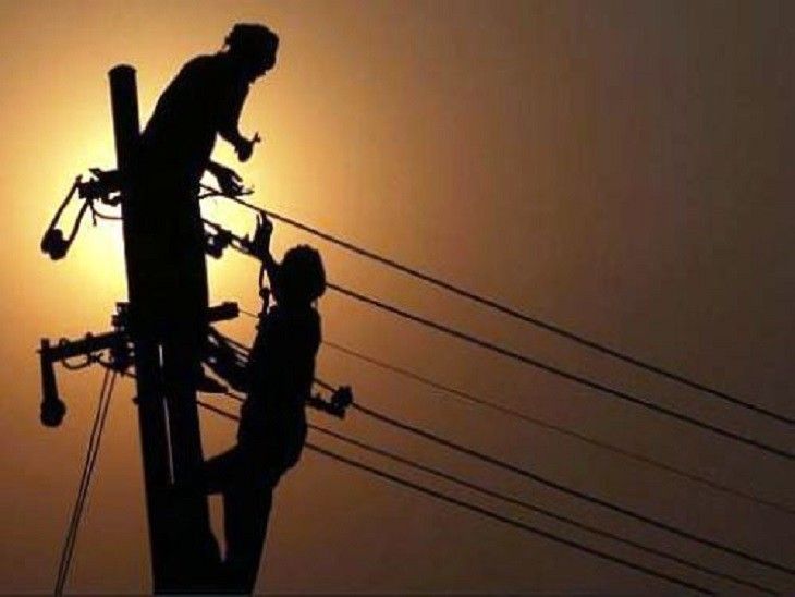 Power cut for 4 hours in Datia today | दतिया में आज 4 घंटे बिजली सप्लाई ...