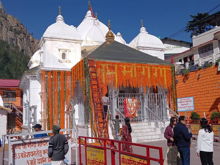 Uttarakhand's Char Dham Yatra will start from April 30: On Akshaya ...