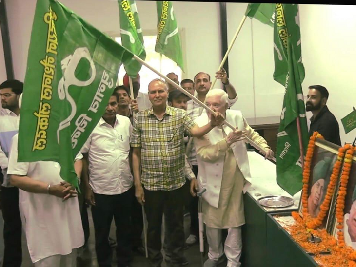 Sirsa INLD 27th Foundation Day Party Worker Leader Hoisted Flag Home ...