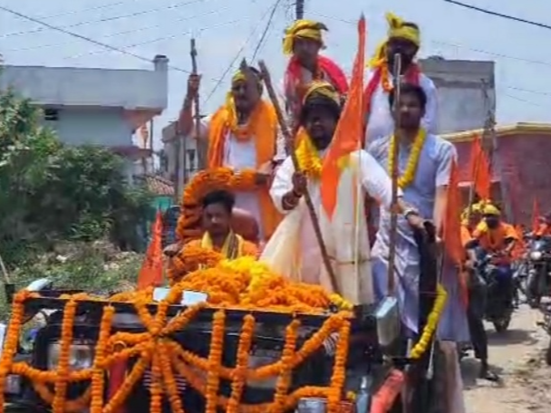 Procession started from Panchobh on Lord Parshuram Jayanti | भगवान ...