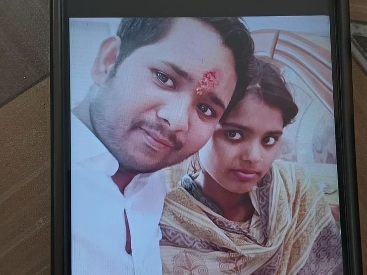 New case of cyber fraud in Rehra | रेहरा में साइबर ठगी का नया मामला ...