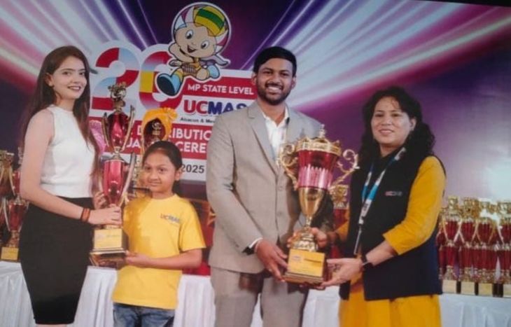 Prishita won the trophy in the state level competition | राज्य स्तरीय ...