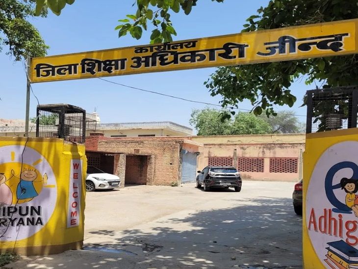Jind private schools investigation Non recognised schools closed FIR ...