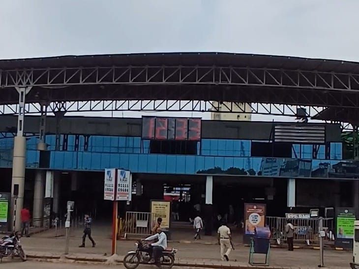 'Indian Railways Digital Clock Design Contest: Win ₹5 Lakh Prize ...