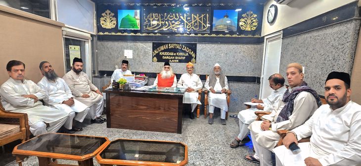 Hotel tragedy: Khadims' organization will give Rs 1 lakh each to the ...