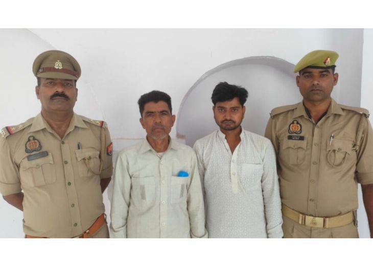 Fake deed of land of a farmer who died 15 years ago