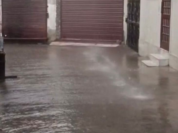 The weather changed due to rain in Bijnor