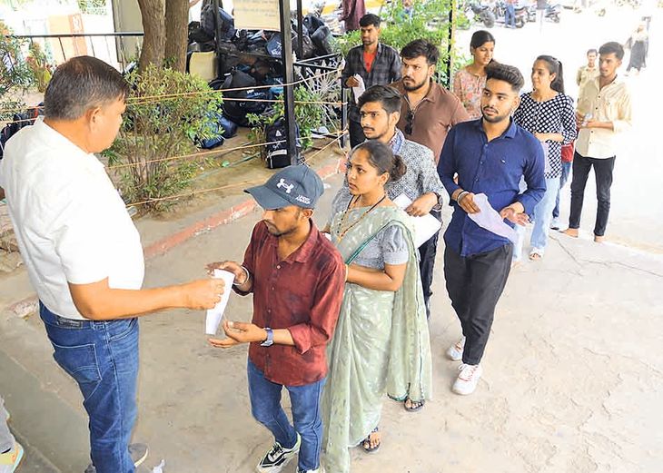 NTA's NEET UG has an impact on MDS University's exam, exams postponed ...