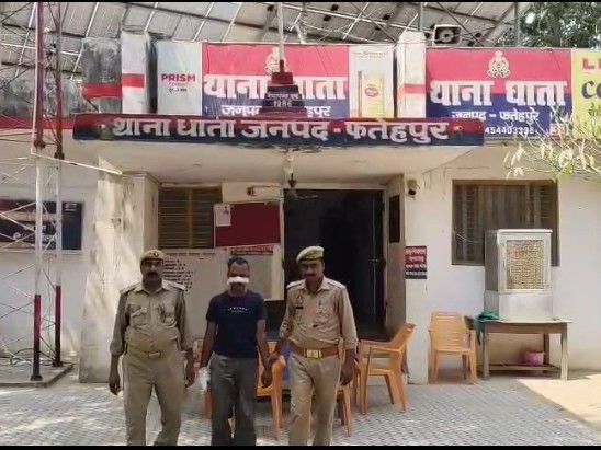 Looting and attack on farmer in Khaga | खागा में लूट और किसान पर हमला ...