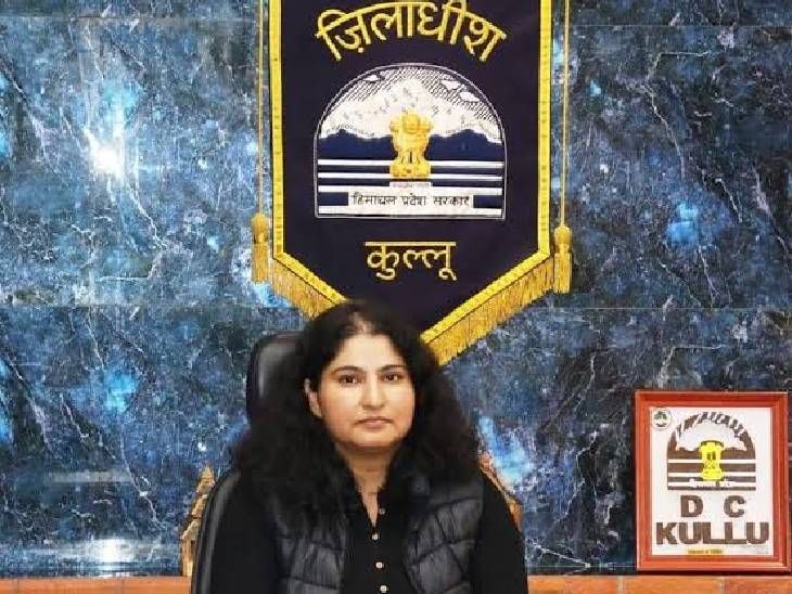 Kullu DC Office Threat Bombing News Update