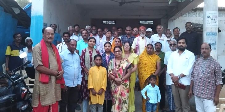 Brahmin family and villagers celebrated Parshuram Jayanti | ब्राह्मण ...