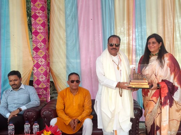 Prana Pratishtha Ceremony at Shri Ram Janaki Temple | श्री राम जानकी ...