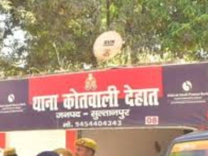 Threatened the farmer by posing as STF officer