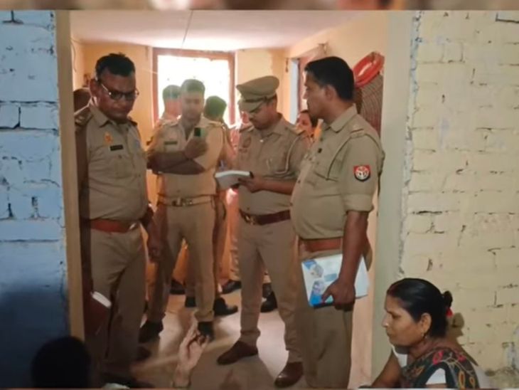 The body of a teenager was found hanging from a fan in Haraiya | हरैया ...