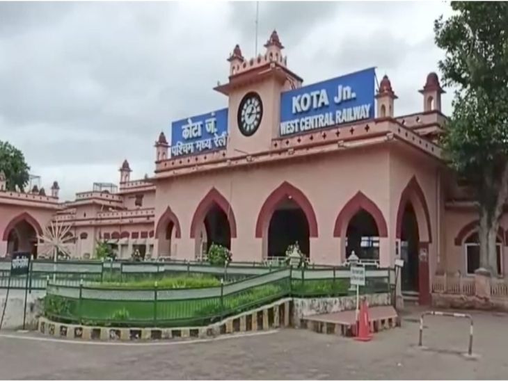 Rajasthan Kota Kota Railway Division Kota Station Sogaria Station No ...