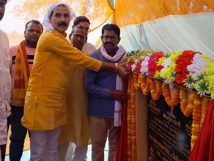 A new concrete ghat will be built on the banks of the Ganges in Chunar
