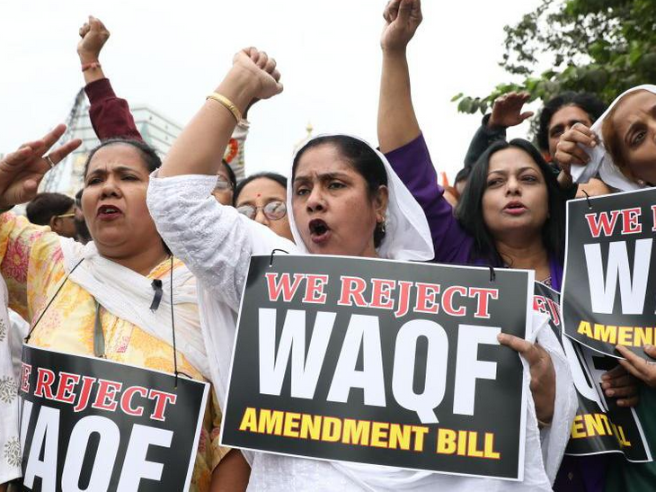 All India Muslim Personal Law Board; Waqf Amendment Act; Muslim Personal Law Board Modi ...