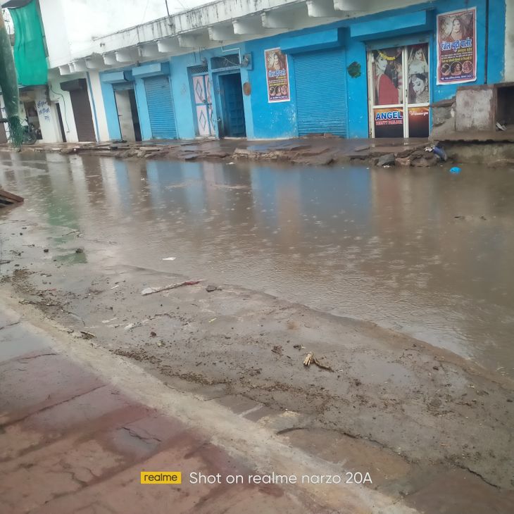 Drizzle with wind for half an hour, relief from heat | हवा के साथ आधा ...