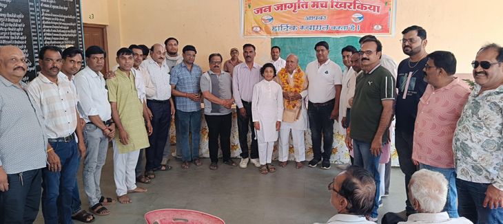 Event. Formal inauguration done by senior citizens of the city in ...
